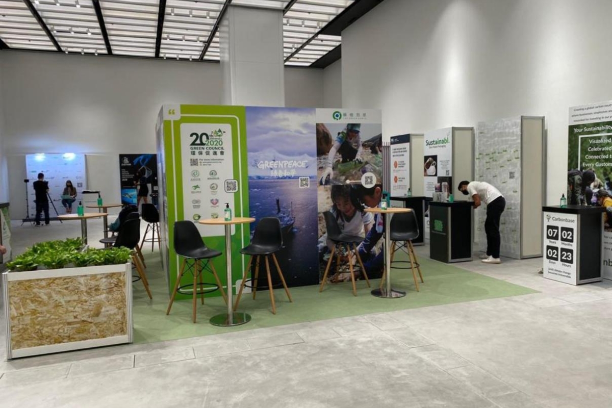 ReThink HK | Milton Exhibits